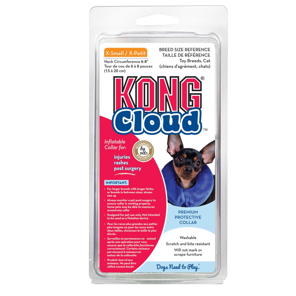 Kong Cloud Collar XS צווארון לכלבים וחתולים | ציוד | כלבים ...